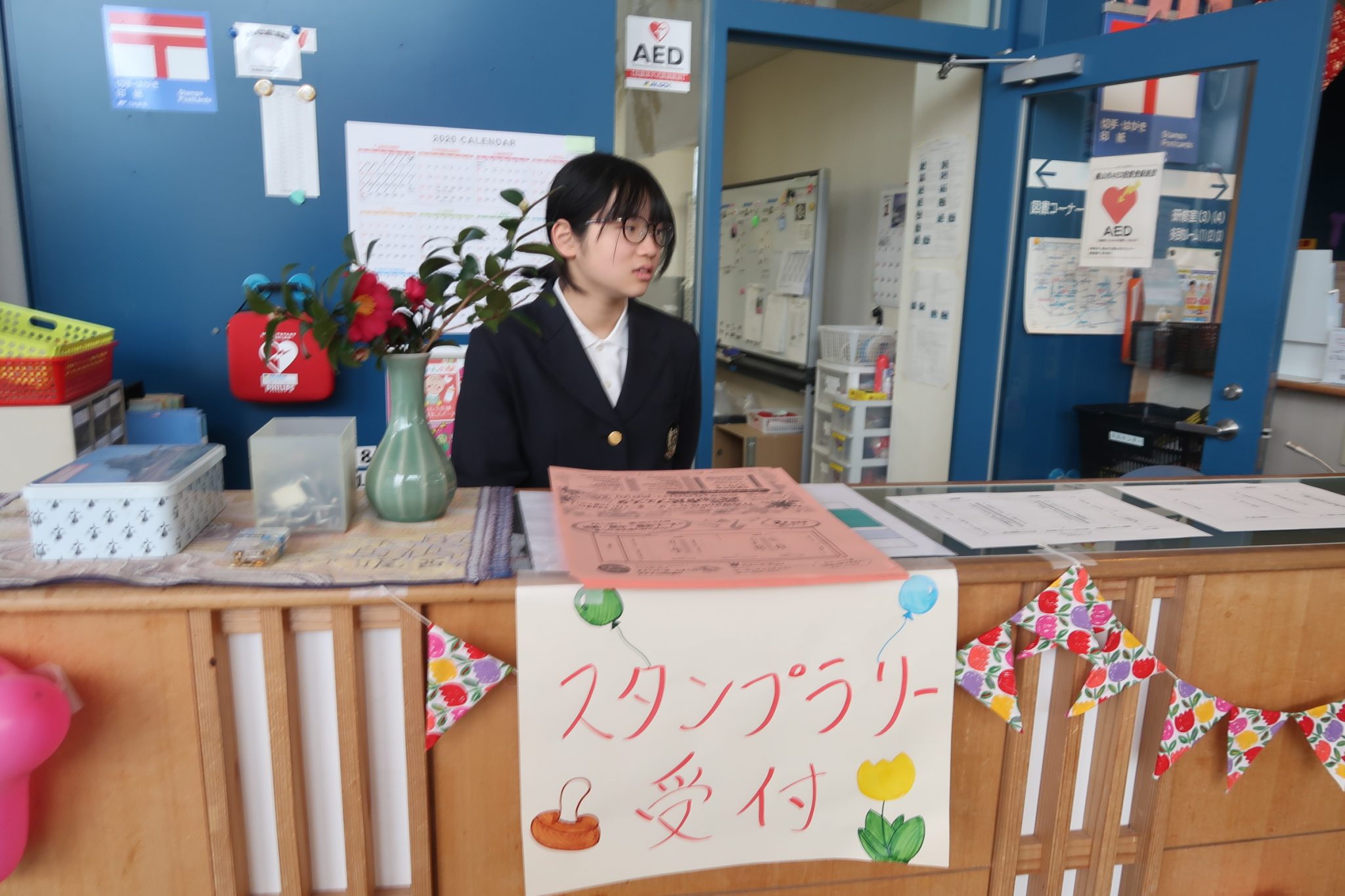 丹波篠山市民センターまつり ボランティア – 丹波篠山市立 篠山中学校